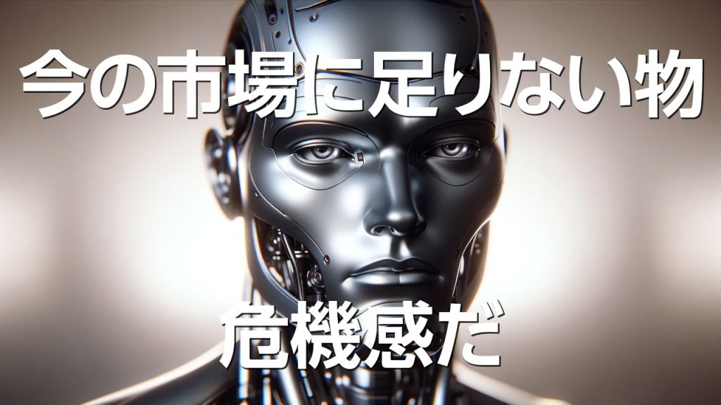 Magic To do！無料にして最強・タスク管理AI「Goblin Tools」徹底解説！ - AILANDs