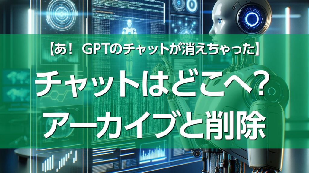 【用語解説】Computer-Using Agent(CUA)とは？ - AILANDs
