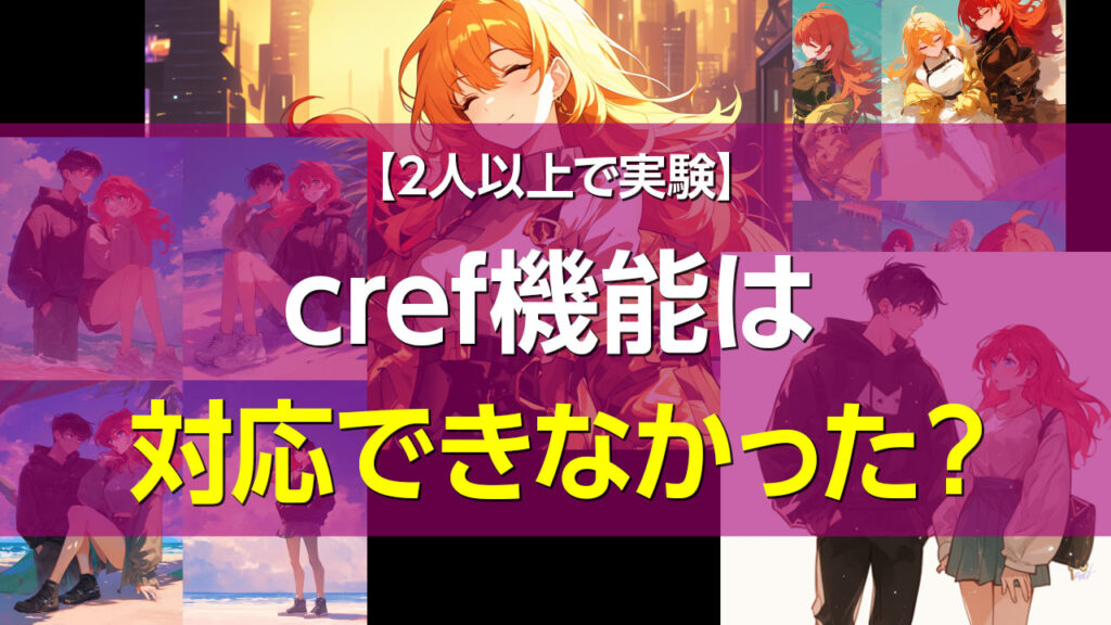 Magic To do！無料にして最強・タスク管理AI「Goblin Tools」徹底解説！ - AILANDs