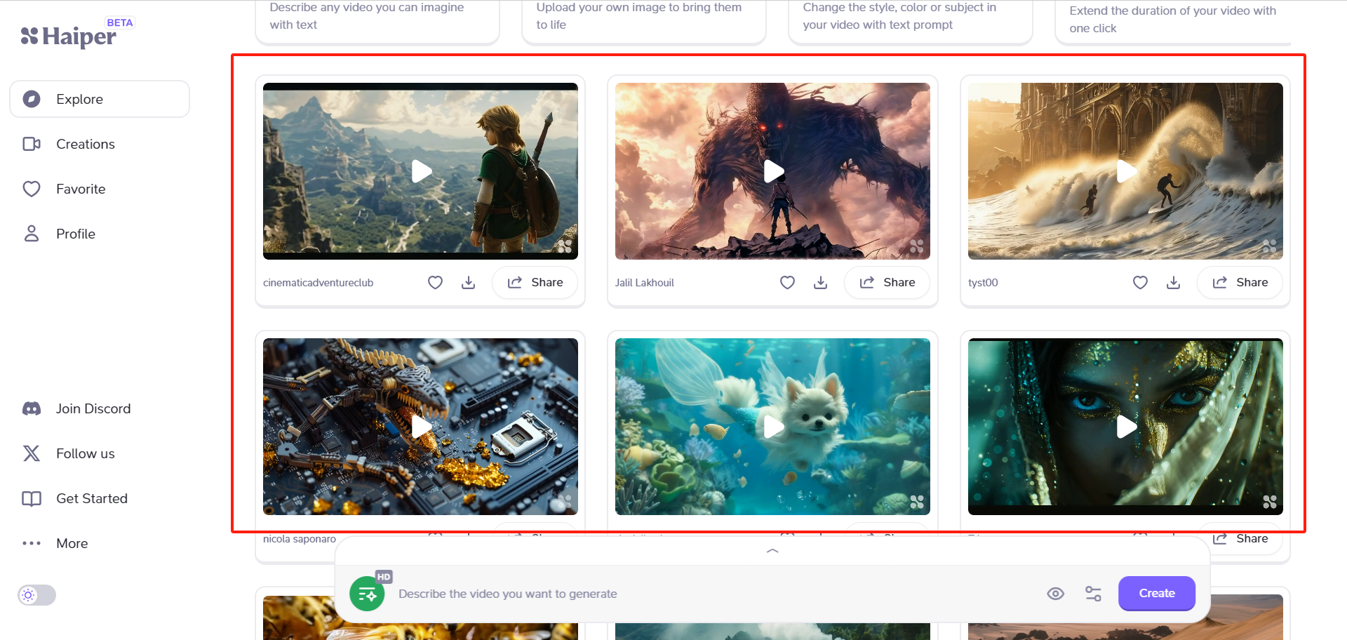 無料で動画を生成できるAI HaiperAI（ハイパーAI）の登録と使い方 - AILANDs