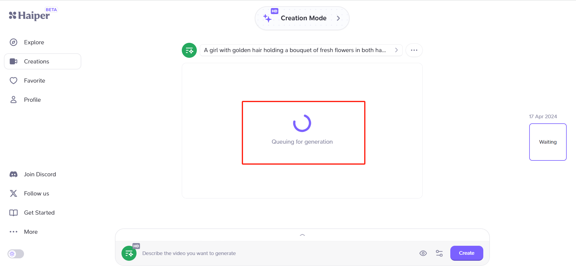無料で動画を生成できるAI HaiperAI（ハイパーAI）の登録と使い方 - AILANDs