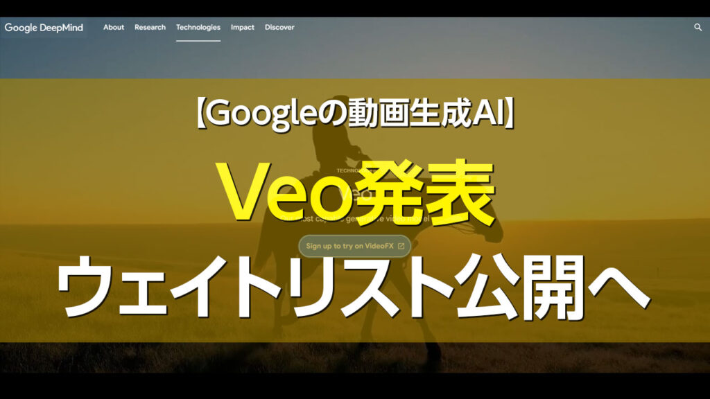 Magic To do！無料にして最強・タスク管理AI「Goblin Tools」徹底解説！ - AILANDs