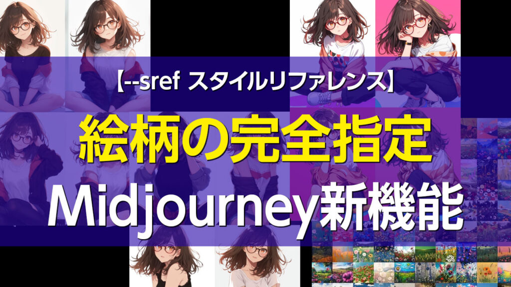 Magic To do！無料にして最強・タスク管理AI「Goblin Tools」徹底解説！ - AILANDs